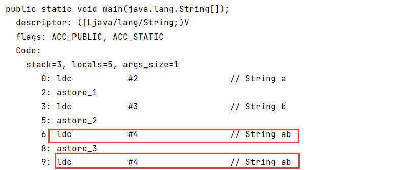 Java中字符串常量池java New String 不放入字符串常量池 Csdn博客